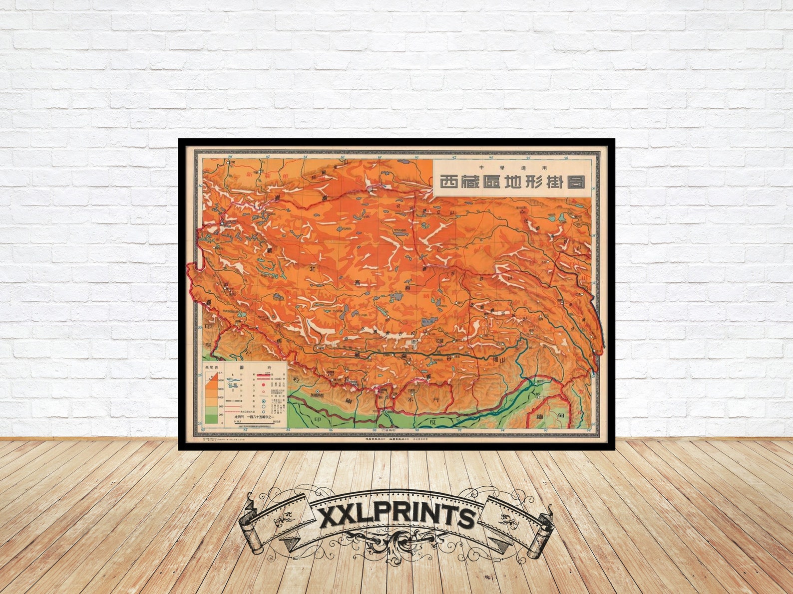 1950 Tibet Map: Chinese Fine Art Print Reproduction - Etsy