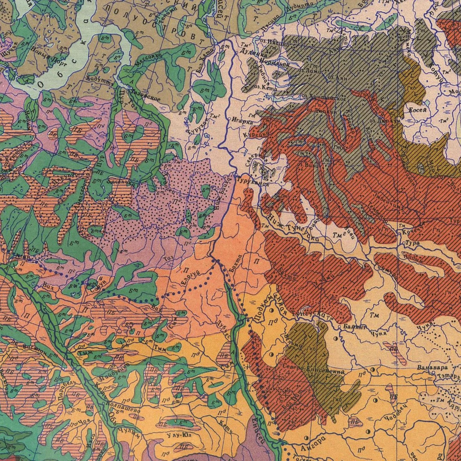Old Map of Soviet Union URSS 1959 Fine Reproduction Large | Etsy