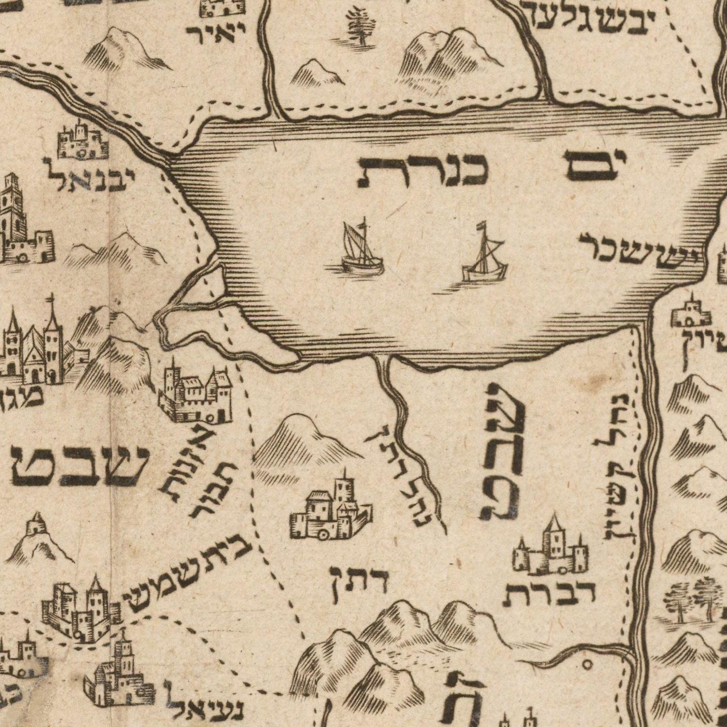 Ancient map of Holy Land hebrew map 1695 very rare fine | Etsy