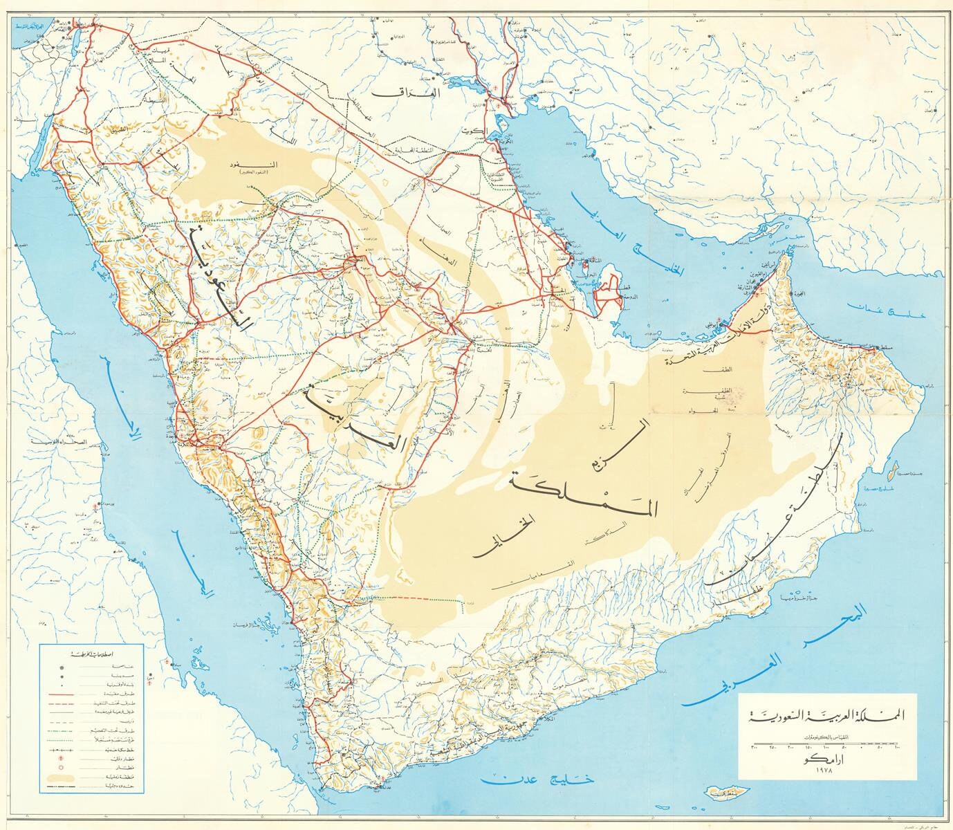19th Century Saudi Arabia Map: Arabic Edition, Fine Art Print - Etsy Canada