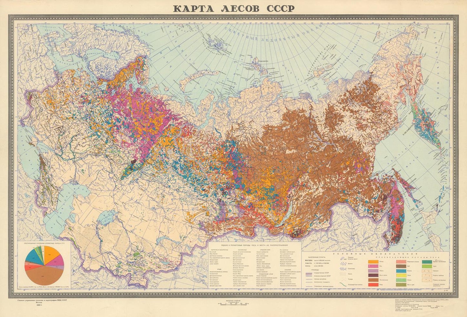 Old Map of Soviet Union,1957,tree Species Distributions in Cccp,soviet ...