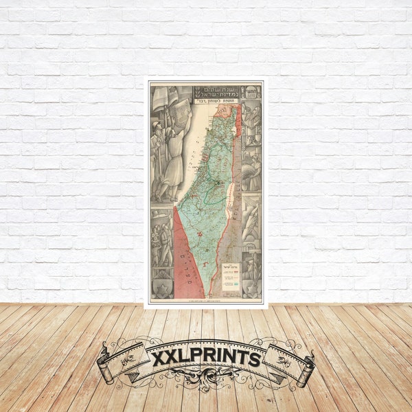 Large Wall Map of Israel - Etsy