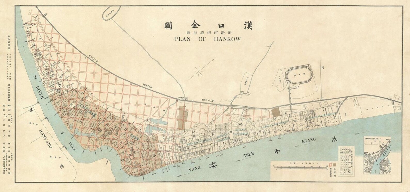 Old Map of Hankow Wuhan 1912 Very Rare Map City Plan Fine | Etsy