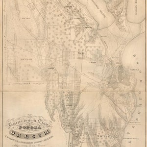 Old Map of Odessa, 1835, Very Rare Map, Antique Map, Fine Reproduction ...