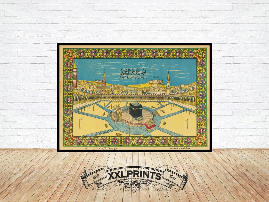 Mecca & Kaaba Vintage Map Print: 1930 Fine Art Reproduction - Etsy