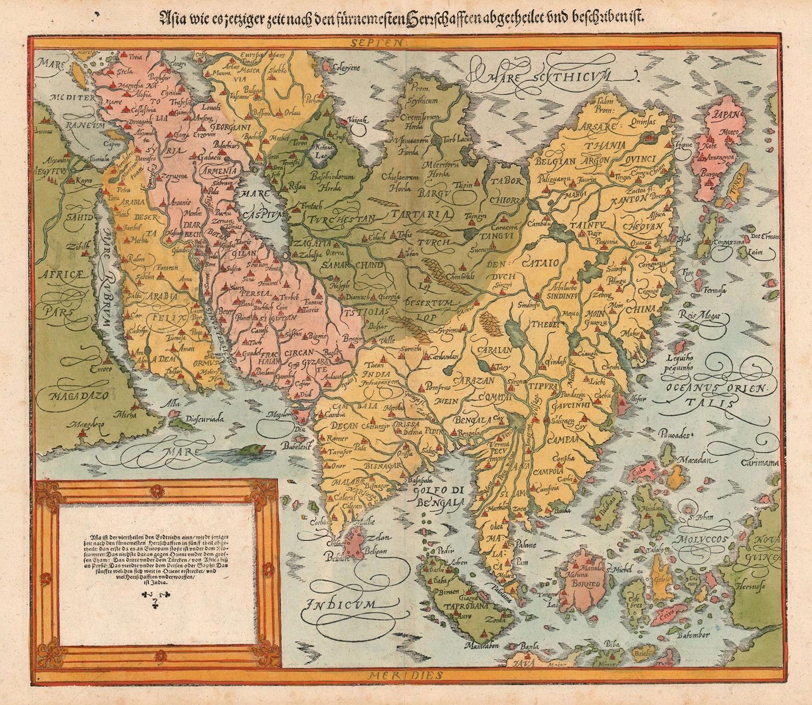 Ancient Map of Asia 1590 Very Rare Map Fine Reproduction - Etsy