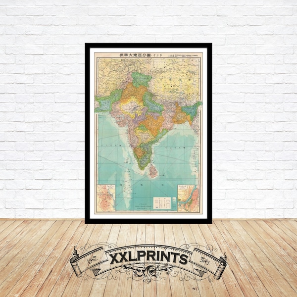 Antique Map of Pakistan - Etsy