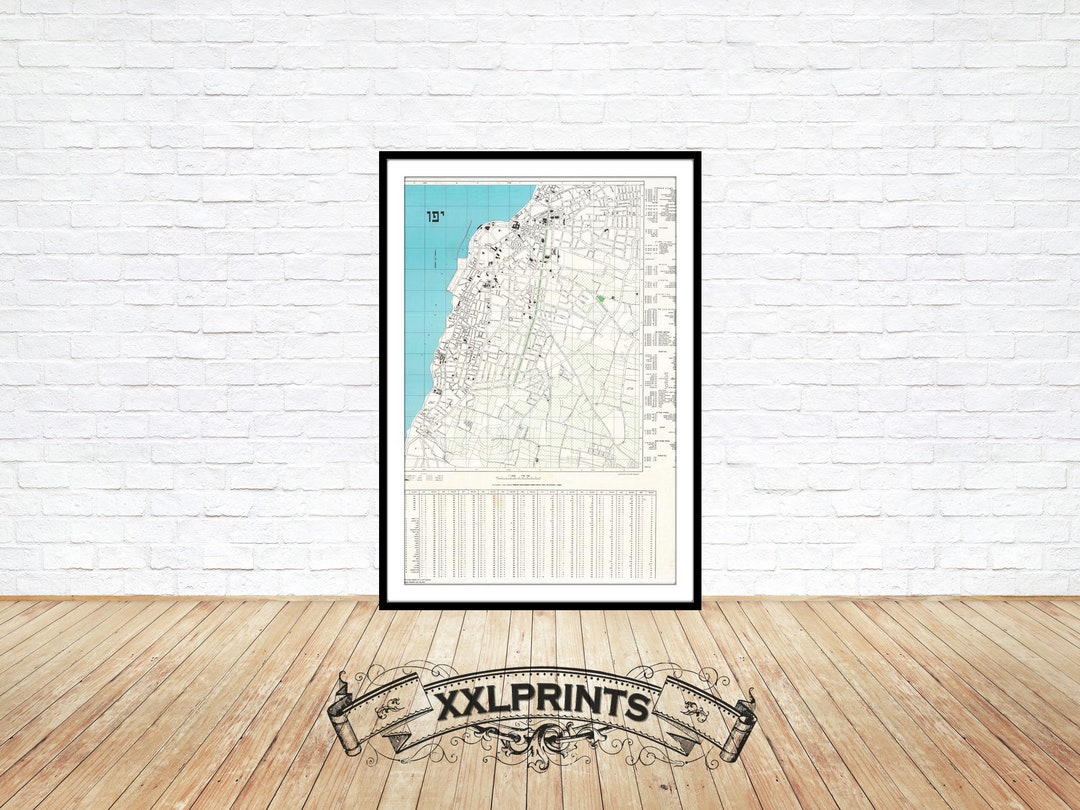 Jaffa Israel Map Print, 1949 - Fine Art Reproduction - Etsy