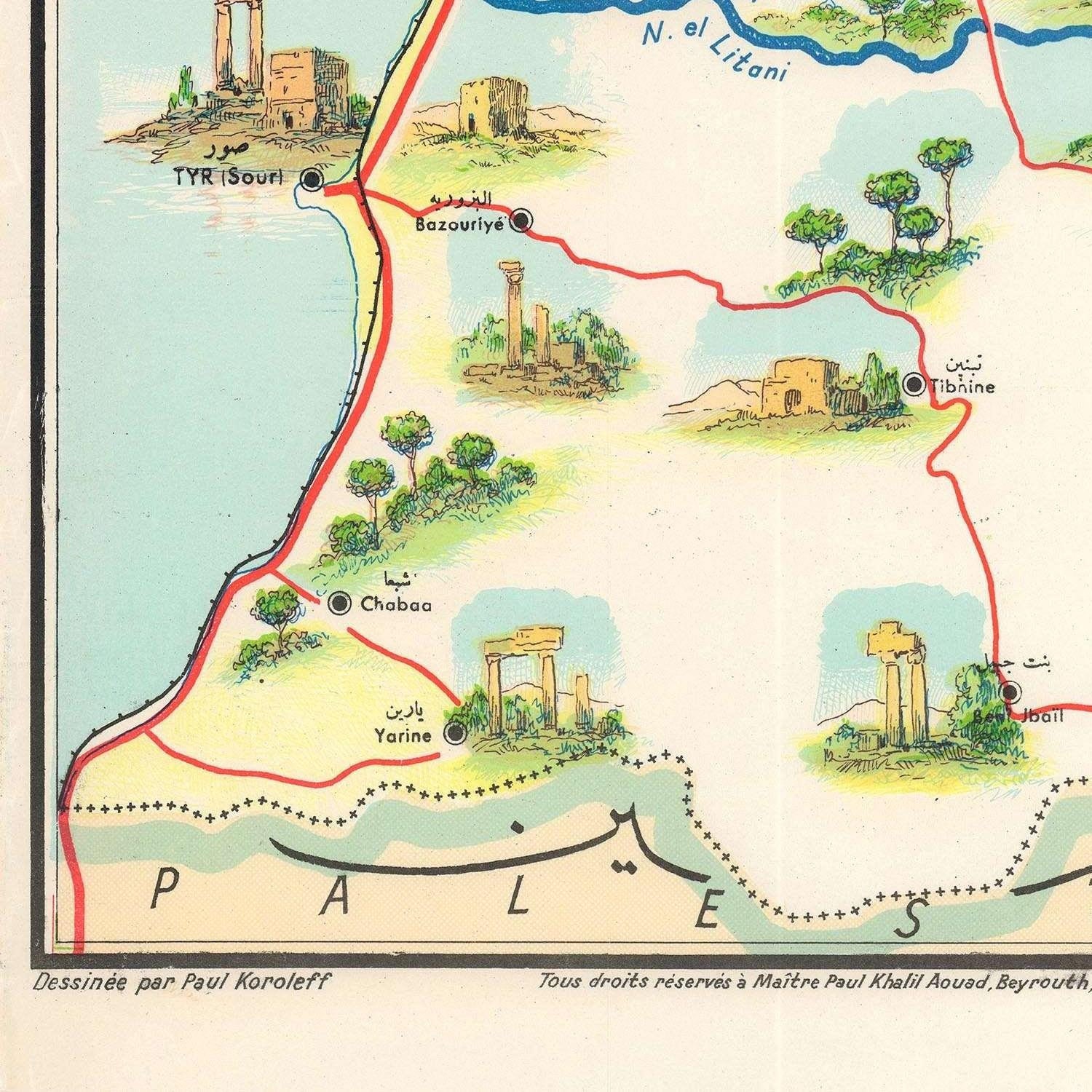 Old Map of Lebanon 1955 Tourist Map Beautiful Map Fine - Etsy Canada