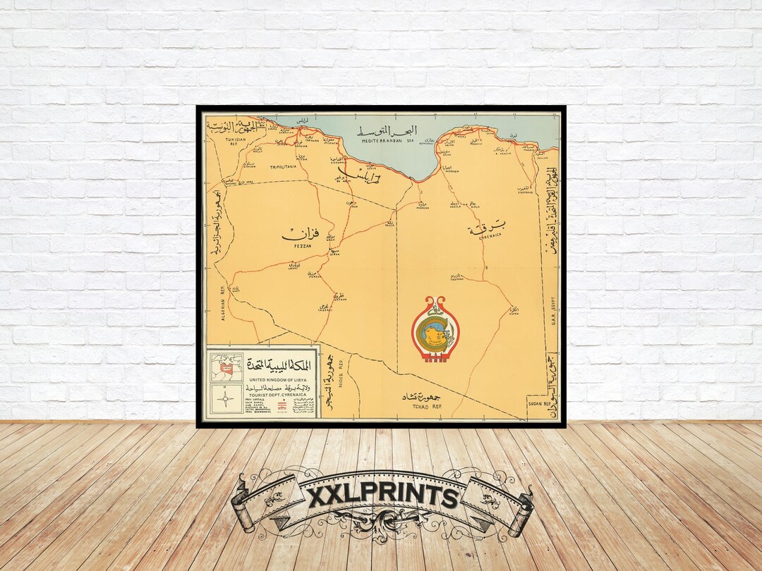 1960s Libya Map Art Print: Vintage Arabic Language Fine Art - Etsy