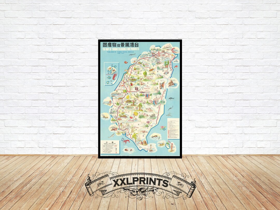 Old Pictorial Map of Taiwan, 1955, Fine Reproduction, Large Map, Fine ...