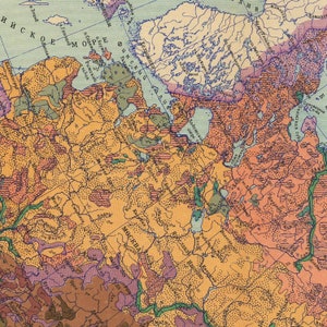 Old Map of Soviet Union, URSS, 1959, Fine Reproduction, Large Map, Fine ...