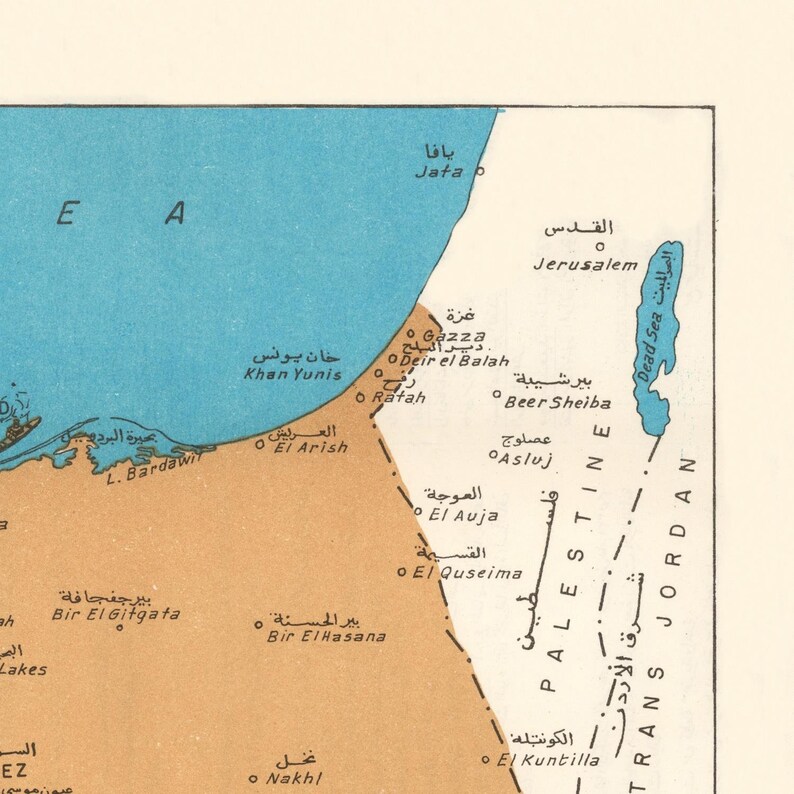 Old Pictorial Map of the United Arab Republic 1969 Fine | Etsy