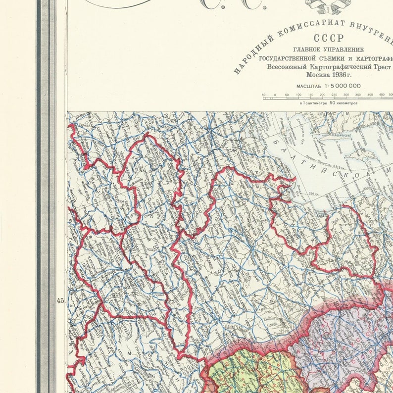 Old Map of CCCP Soviet Map 1936 Fine Reproduction Large - Etsy