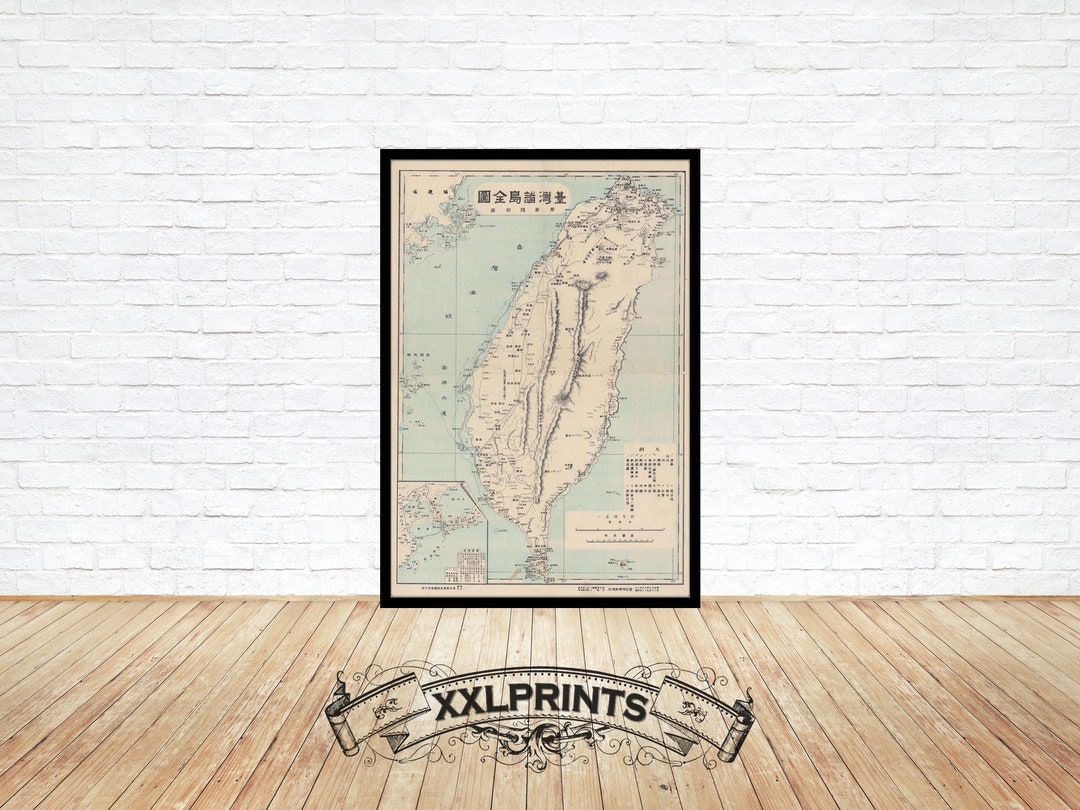Antique Taiwan Map Print, 1895 Reproduction, Large Fine Art - Etsy