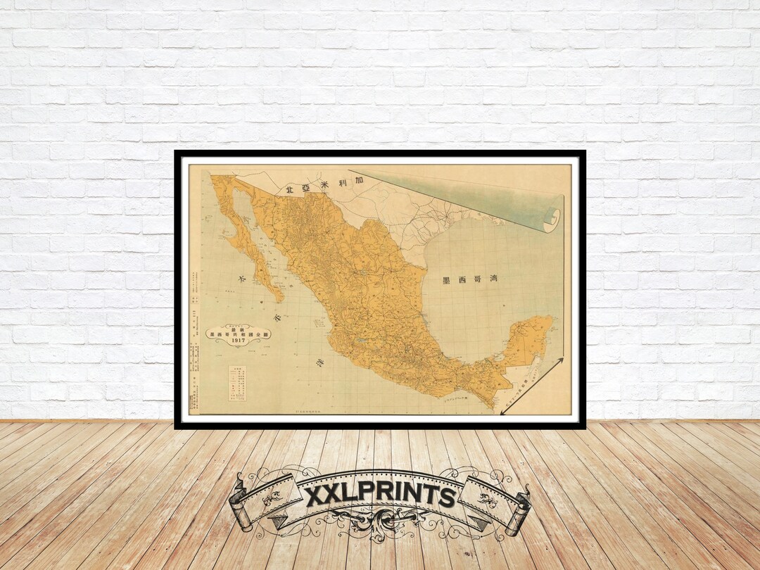 1917 Map of Mexico: Chinese Language, Fine Art Giclée Print - Etsy