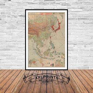 East Asia Map Print: 1940s Southeast Asia, Vintage Decor - Etsy