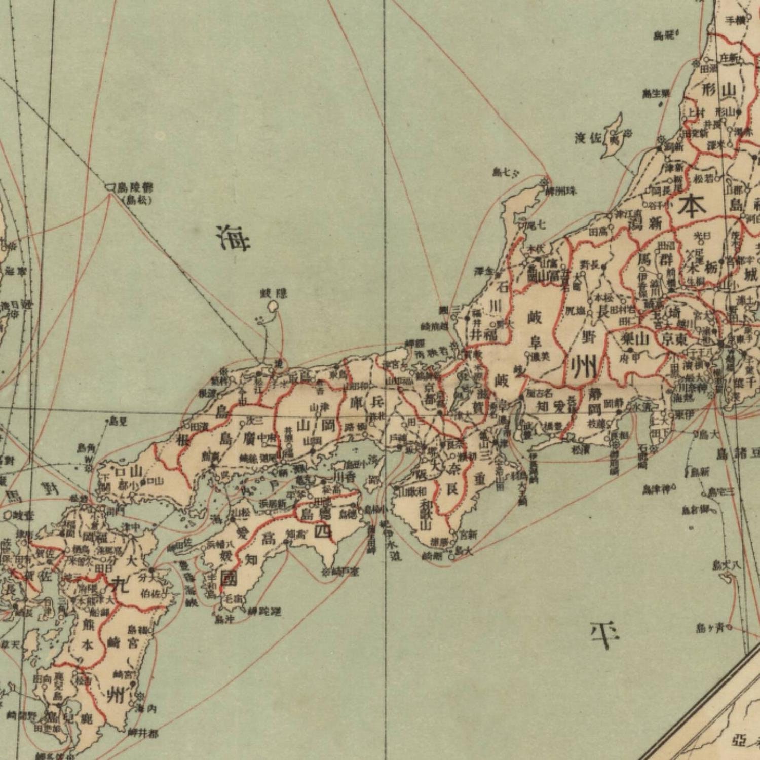 Japanese Empire Map 1919