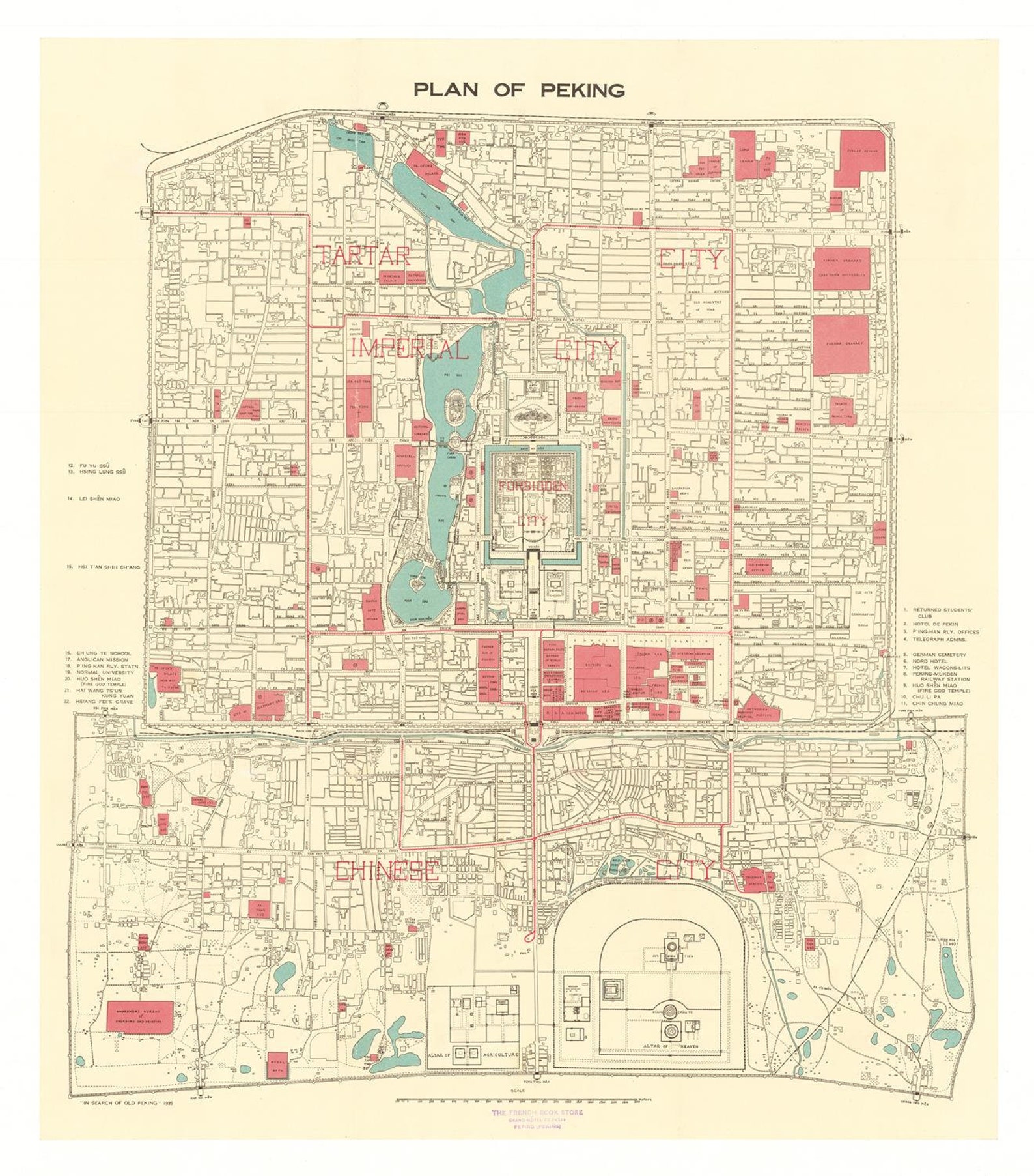 Beijing Map Print: 1935 Peking City Plan, Fine Art Reproduction - Etsy