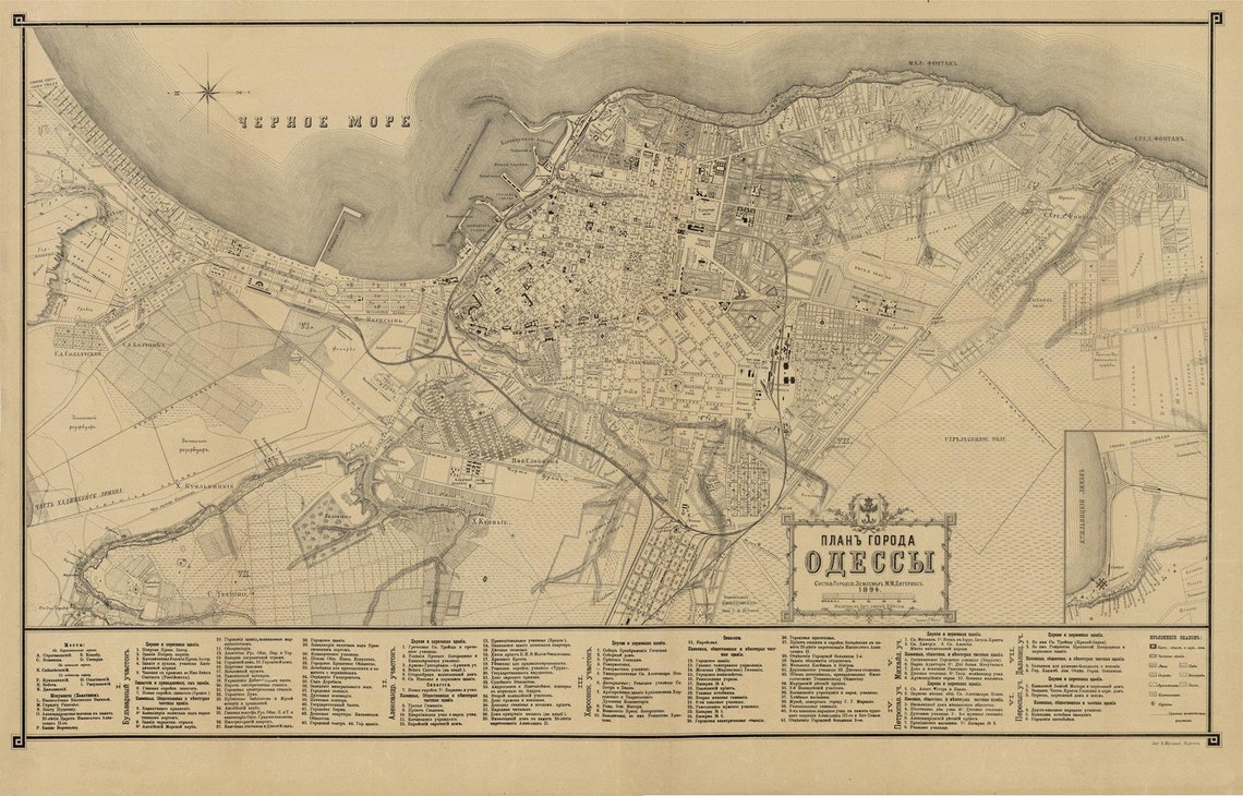 Odessa Ukraine Map Print, 1894 City Plan, Fine Art Reproduction - Etsy