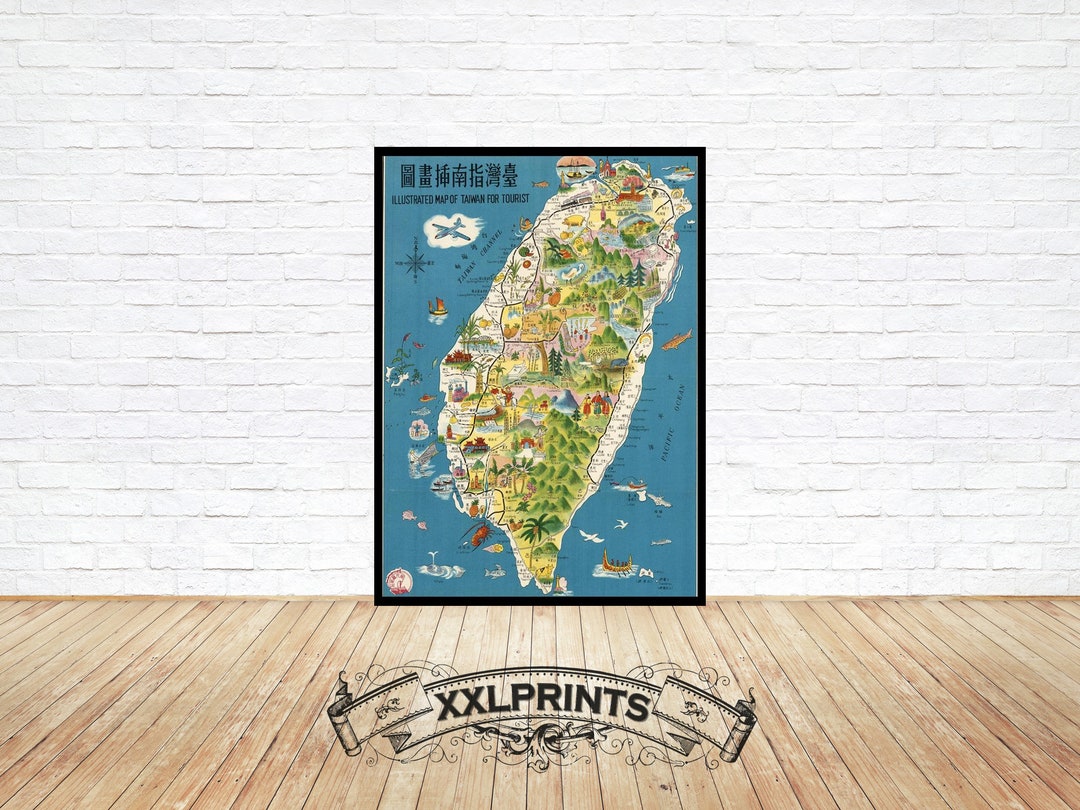 1954 Taiwan Tourist Map Art Print: Vintage Fine Art Reproduction - Etsy