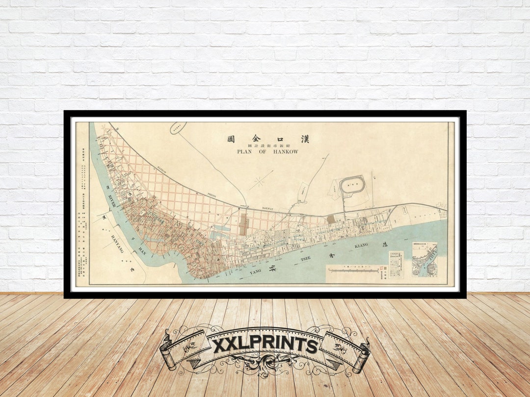 Old Map of Hankow, Wuhan, 1912, Very Rare Map, City Plan, Fine ...