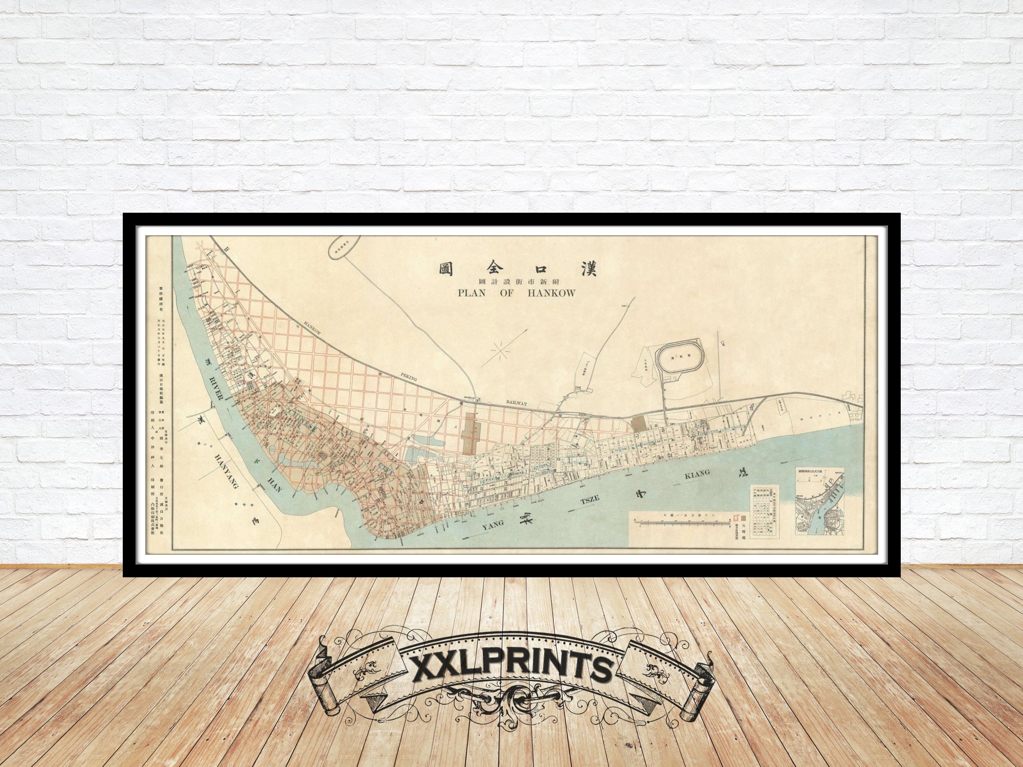 Old Map of Hankow Wuhan 1912 Very Rare Map City Plan Fine - Etsy
