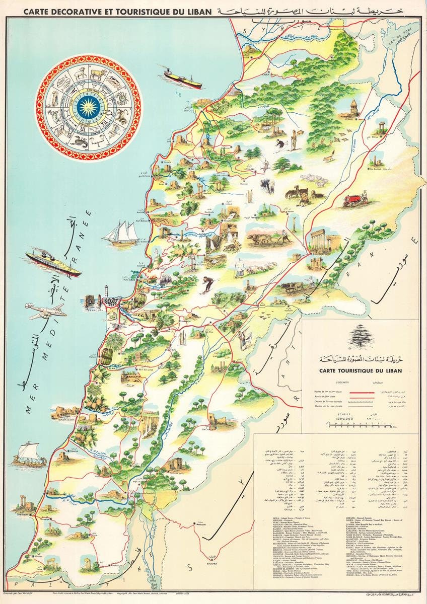 Old Map of Lebanon 1955 Tourist Map Beautiful Map Fine - Etsy Canada