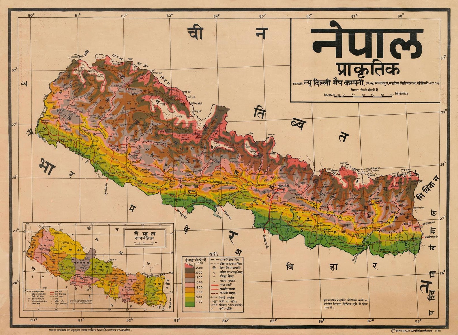 Old Map of Nepal 19th Century Map Rare Fine Reproduction | Etsy