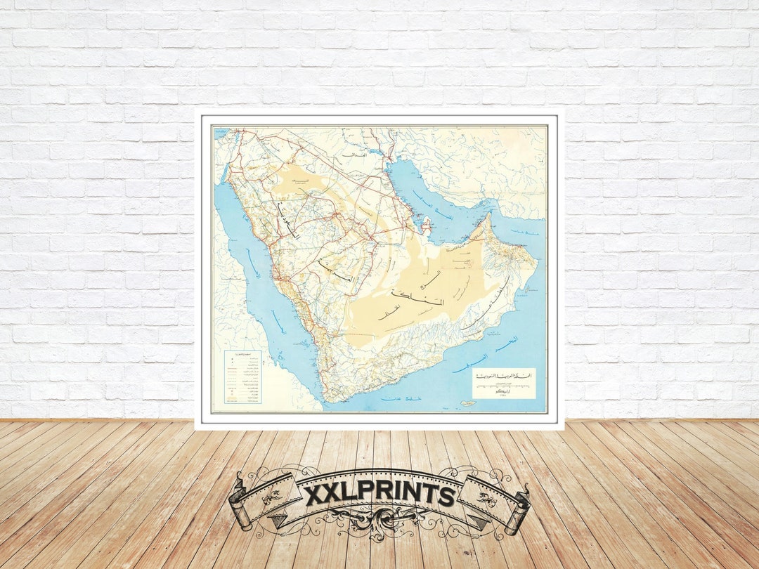 Old Map of Saudi Arabia, Arabic Edition, 19th Century Map, Fine ...