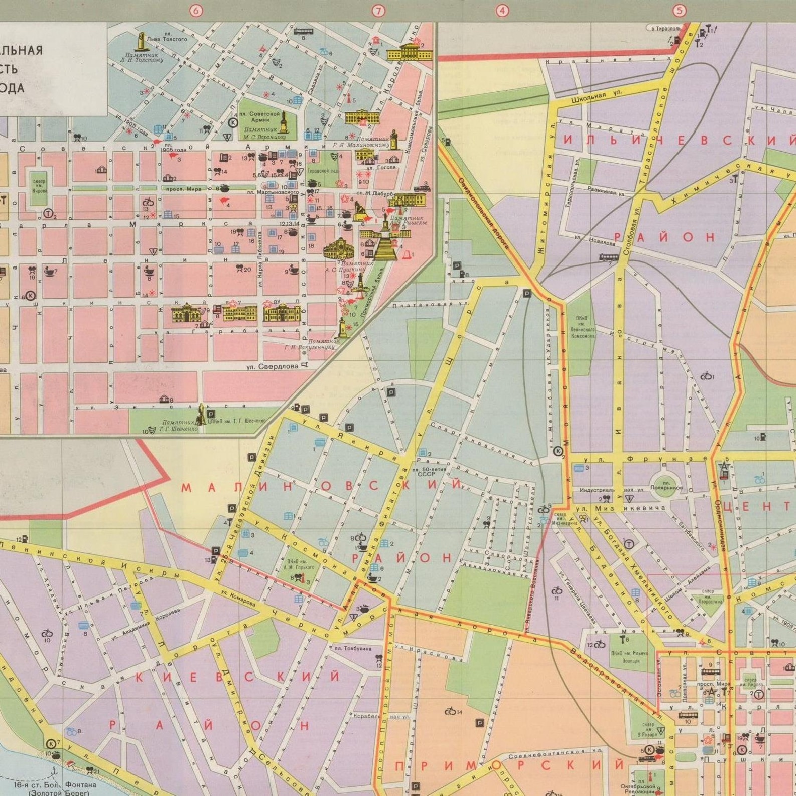 Old City Plan of Odessa 19th Century Map Fine Reproduction - Etsy