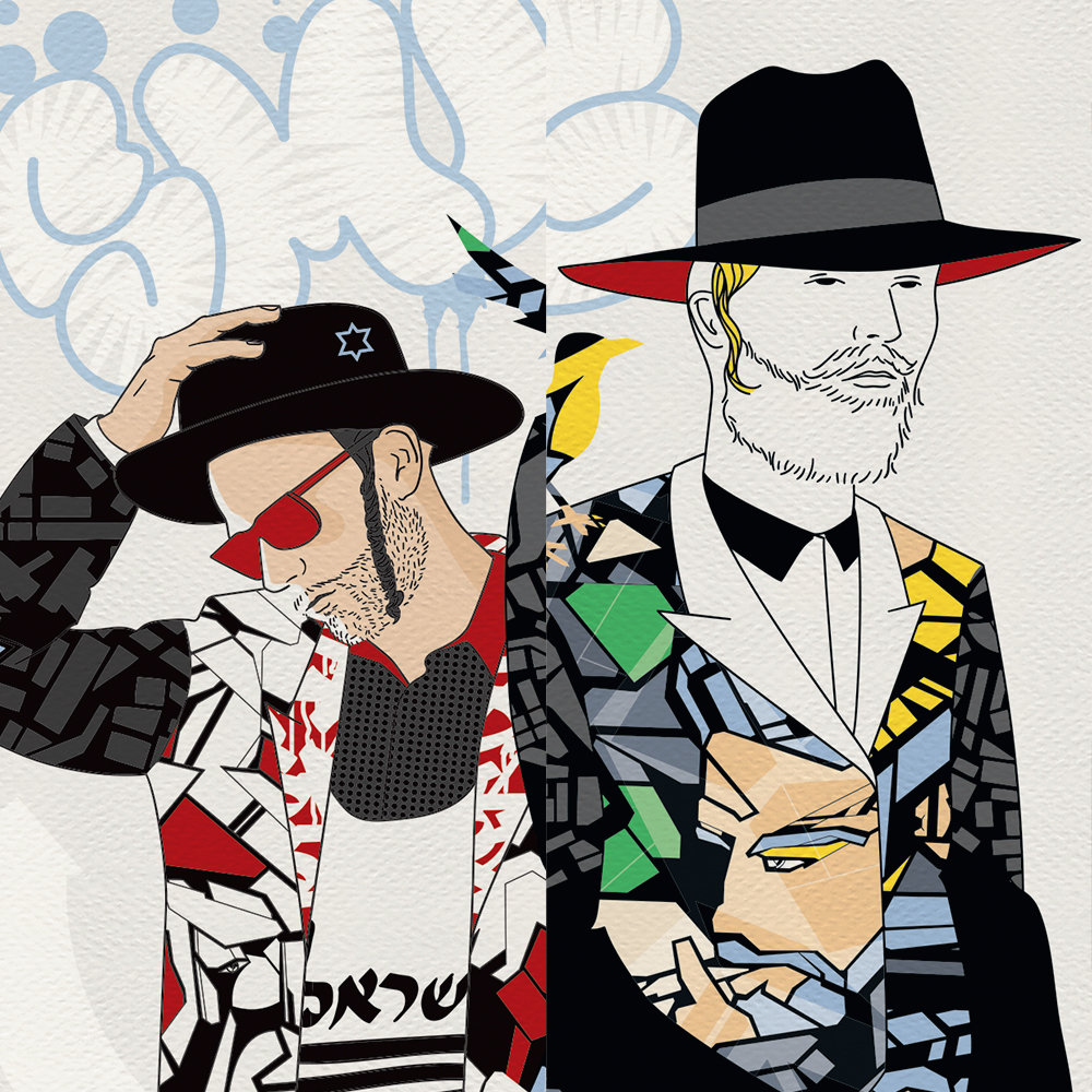 Jewish Art Print Sets. Original Gift Idea. Graffiti, Stylish, Hassidic ...