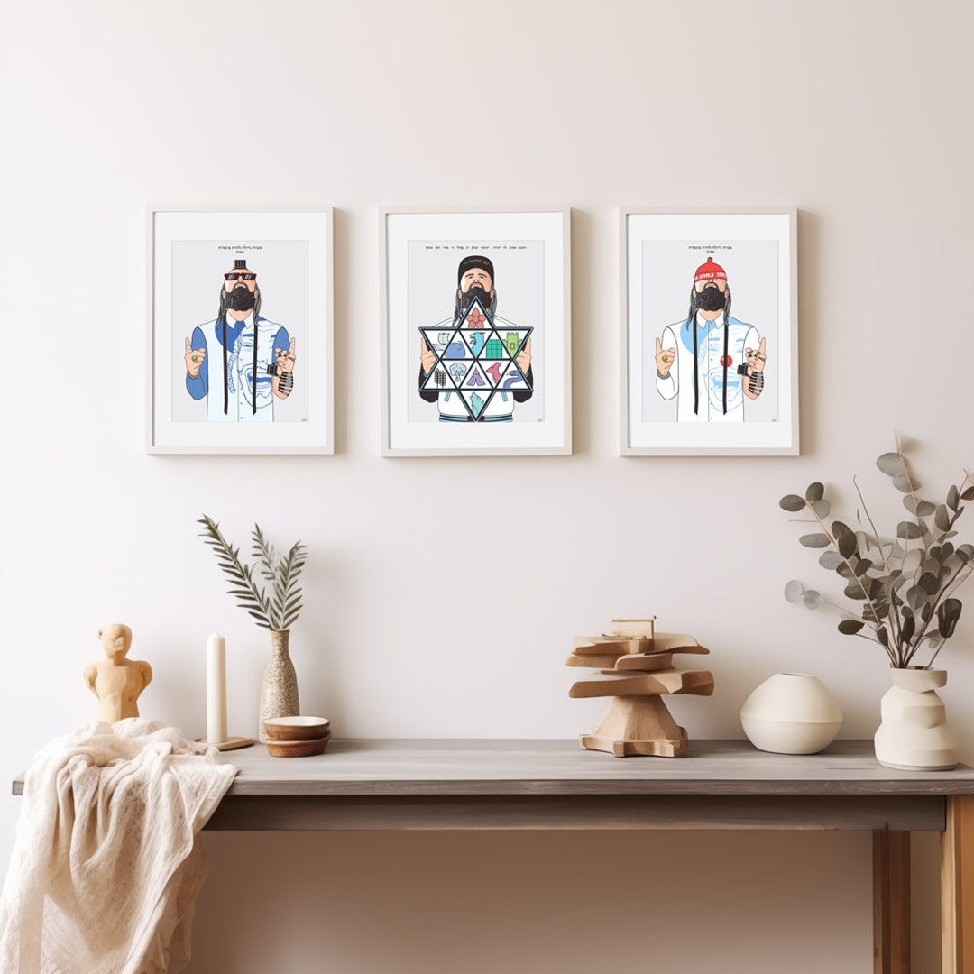 Jewish Art Print Sets. Original Gift Idea. the 12 Tribes of Israel and ...
