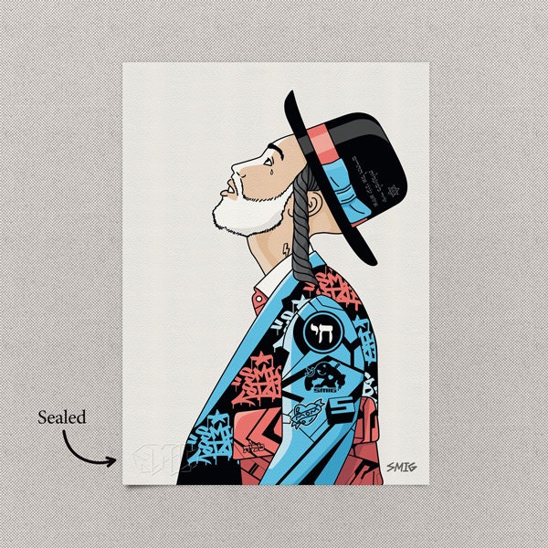 Jewish Art Print Sets. Original Gift Idea. Graffiti, Stylish, Hassidic ...