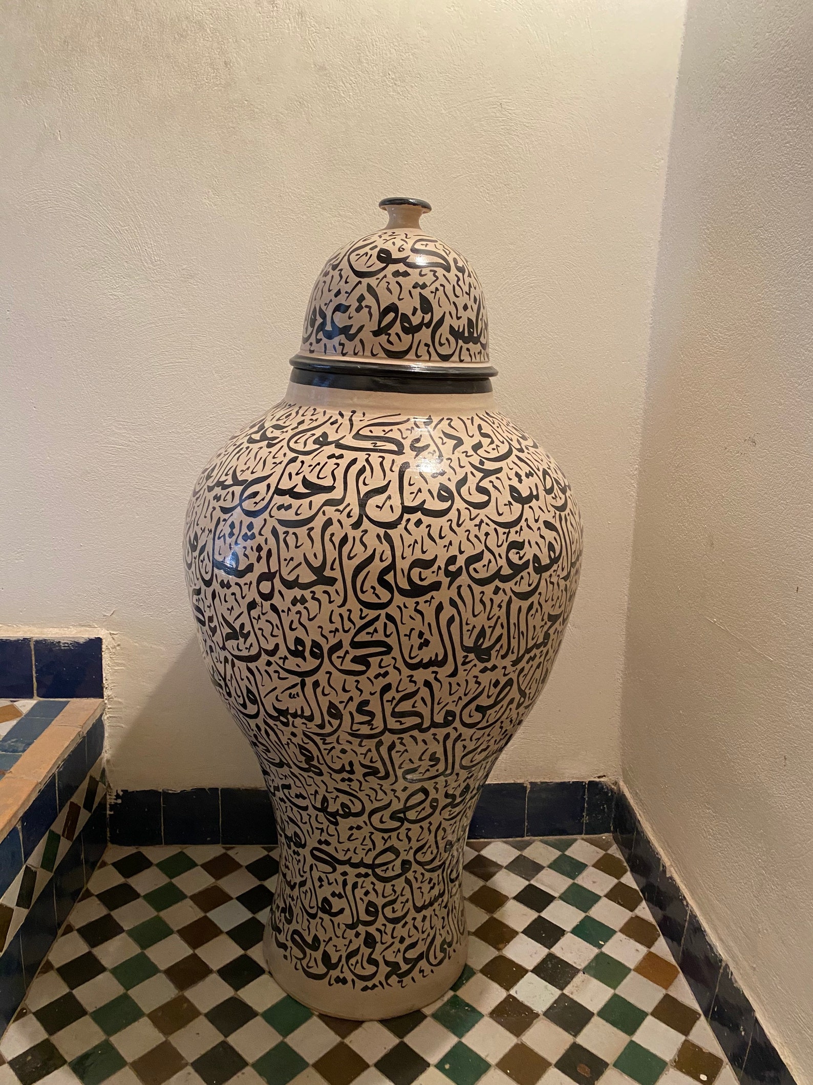 Moroccan Pottery Vase in Calligraphy Pattern, Handmade and Hand Painted ...