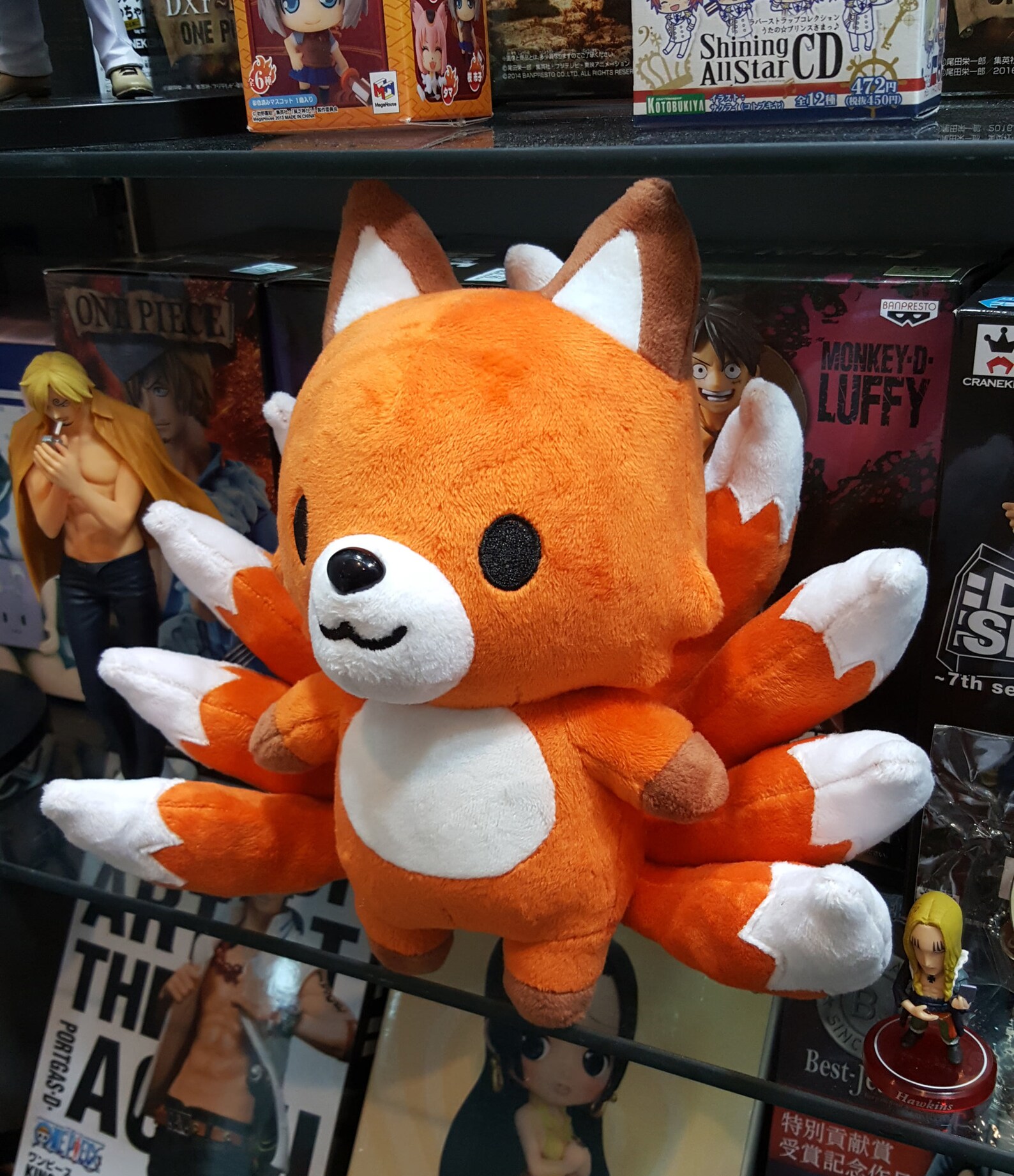 Ninetails kitsune Nine Tailed Fox Plush - Etsy Canada