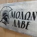 Molon Labe Mini Gun Storage Sign - Etsy