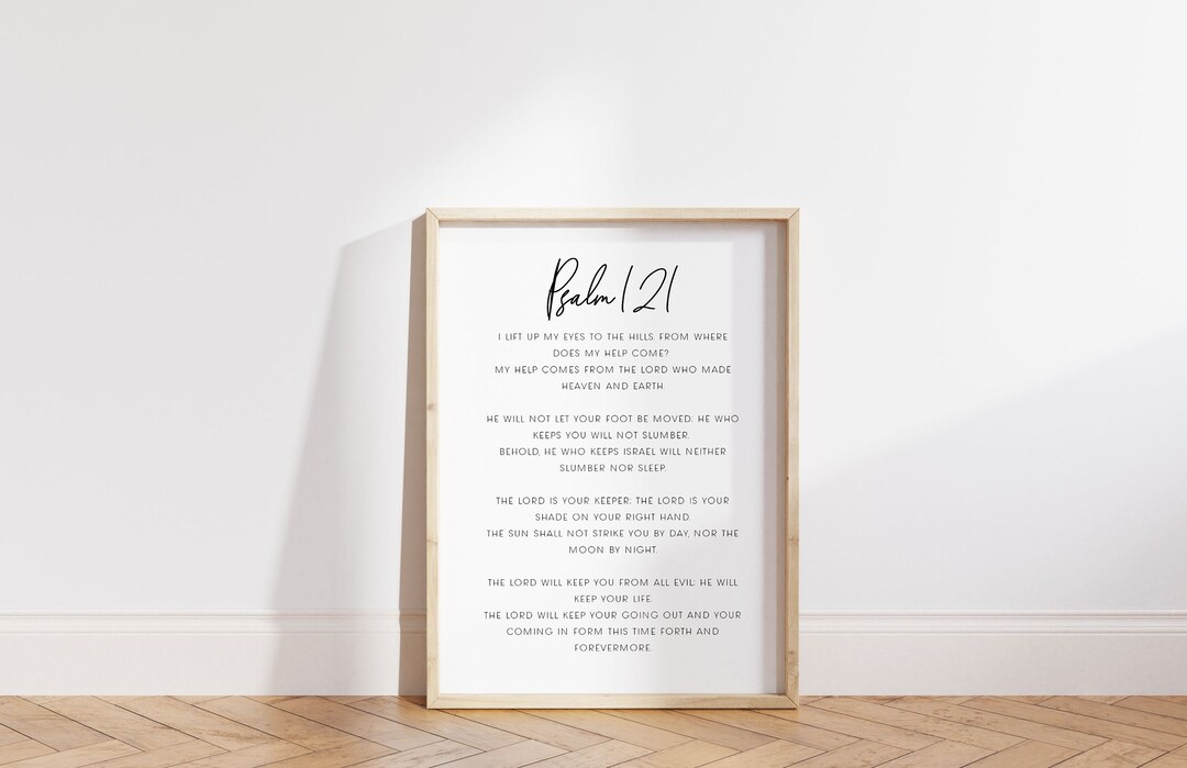 Psalm 121 ESV, Minimalist Bible Verse Digital Print, Scripture ...