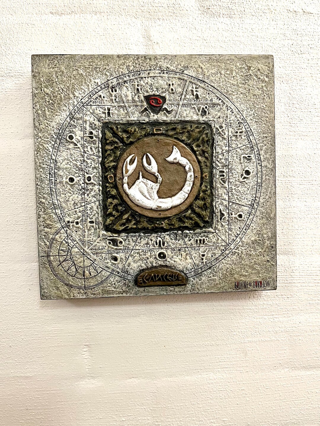 Zodiac Sign Cancer Ceramic Plaque 24 X 24 Cm, Danish Design by Patrice ...