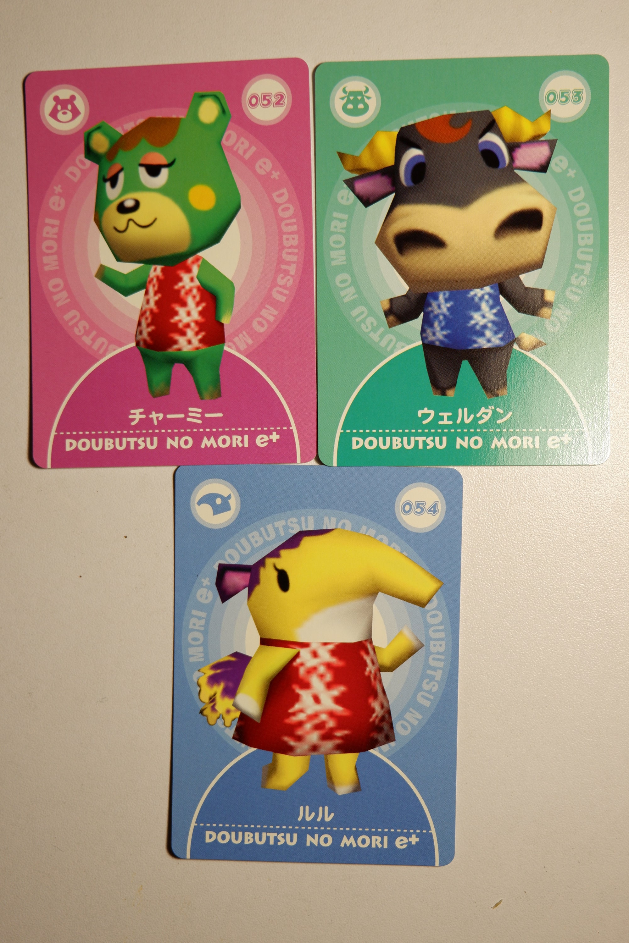 Animal Crossing Vintage E-reader Trading Cards: E+ Series 2 (japan) - Etsy