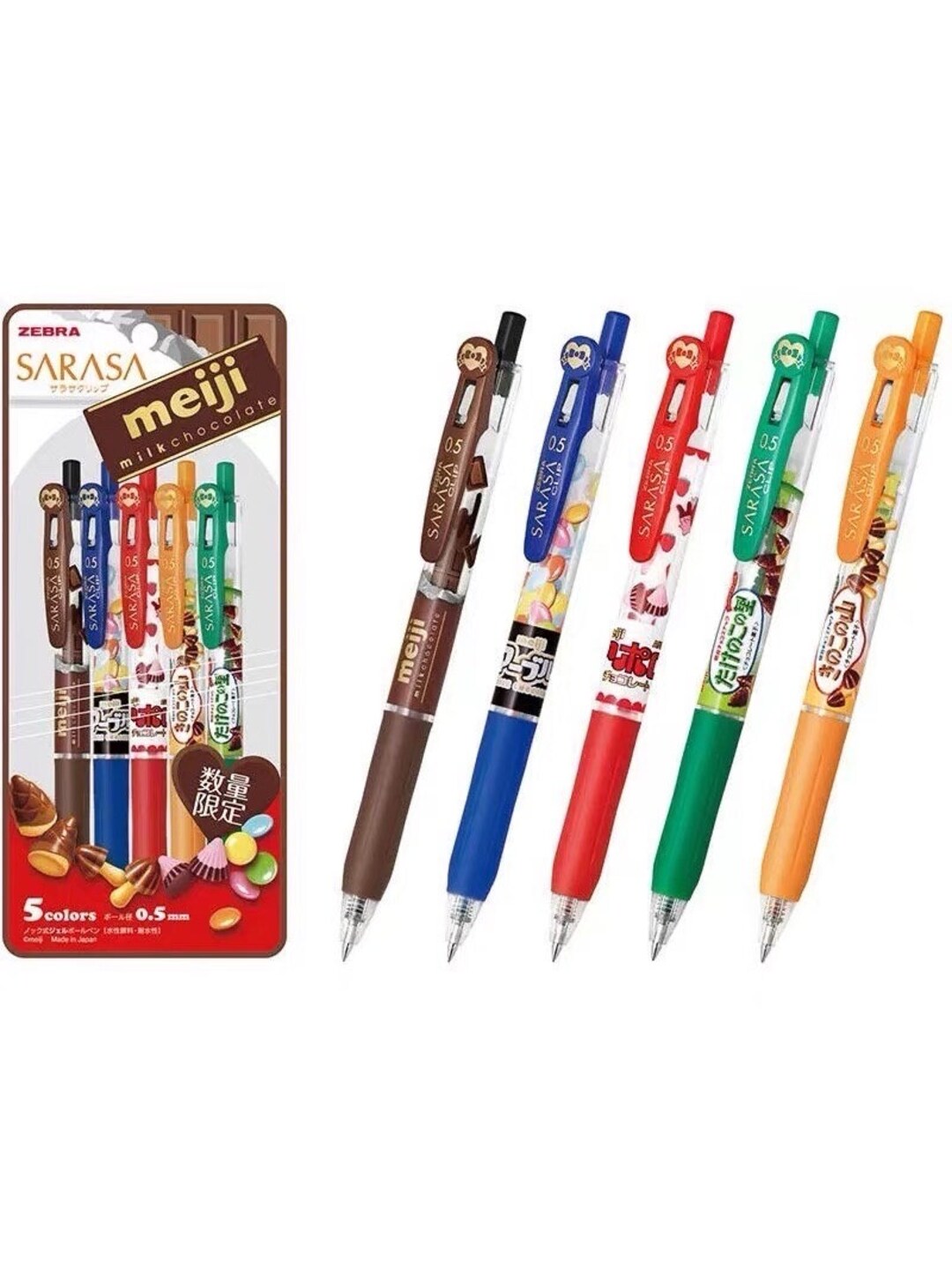 Zebra Japan Meiji Design Sarasa Pen 6 Pc Set - Etsy