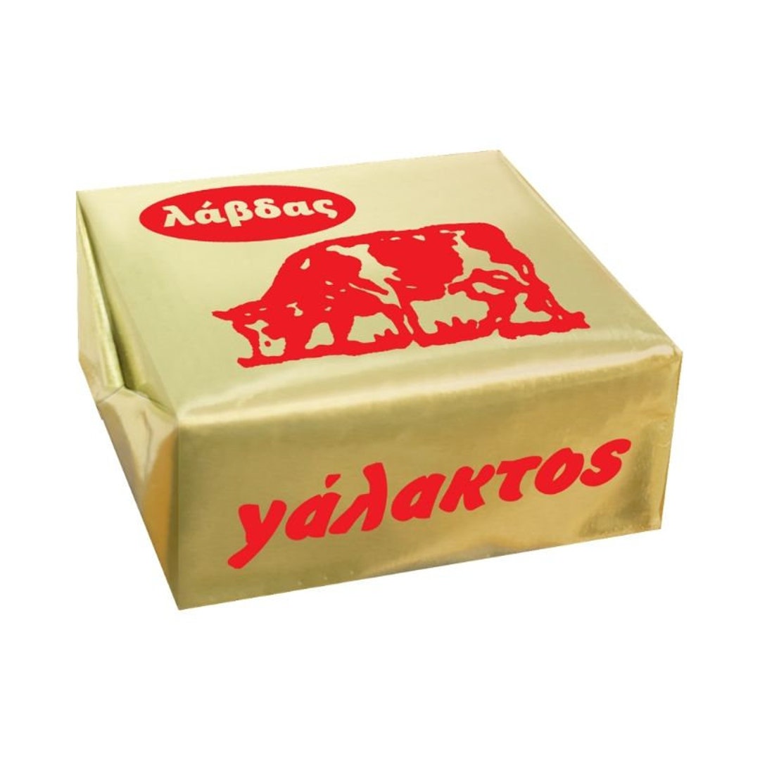 Greek Milk Lavdas Toffee Candies - Etsy