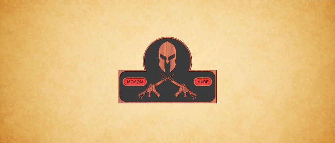 Molon Labe II Sign Digital Download Files - Svg, Crv With Toolpaths ...