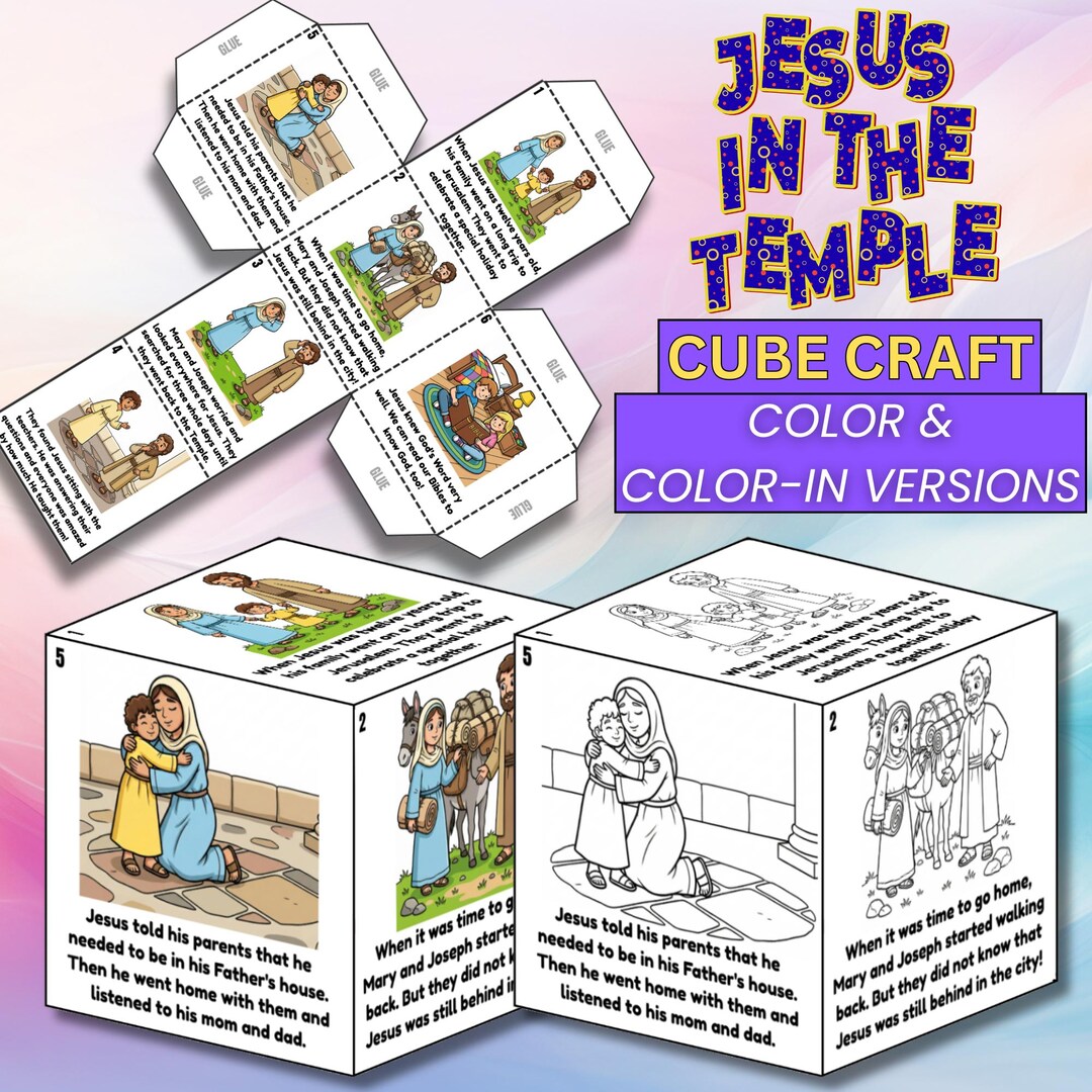 Jesus in the Temple Bible Coloring Cube Craft, Bible Cube Activity ...