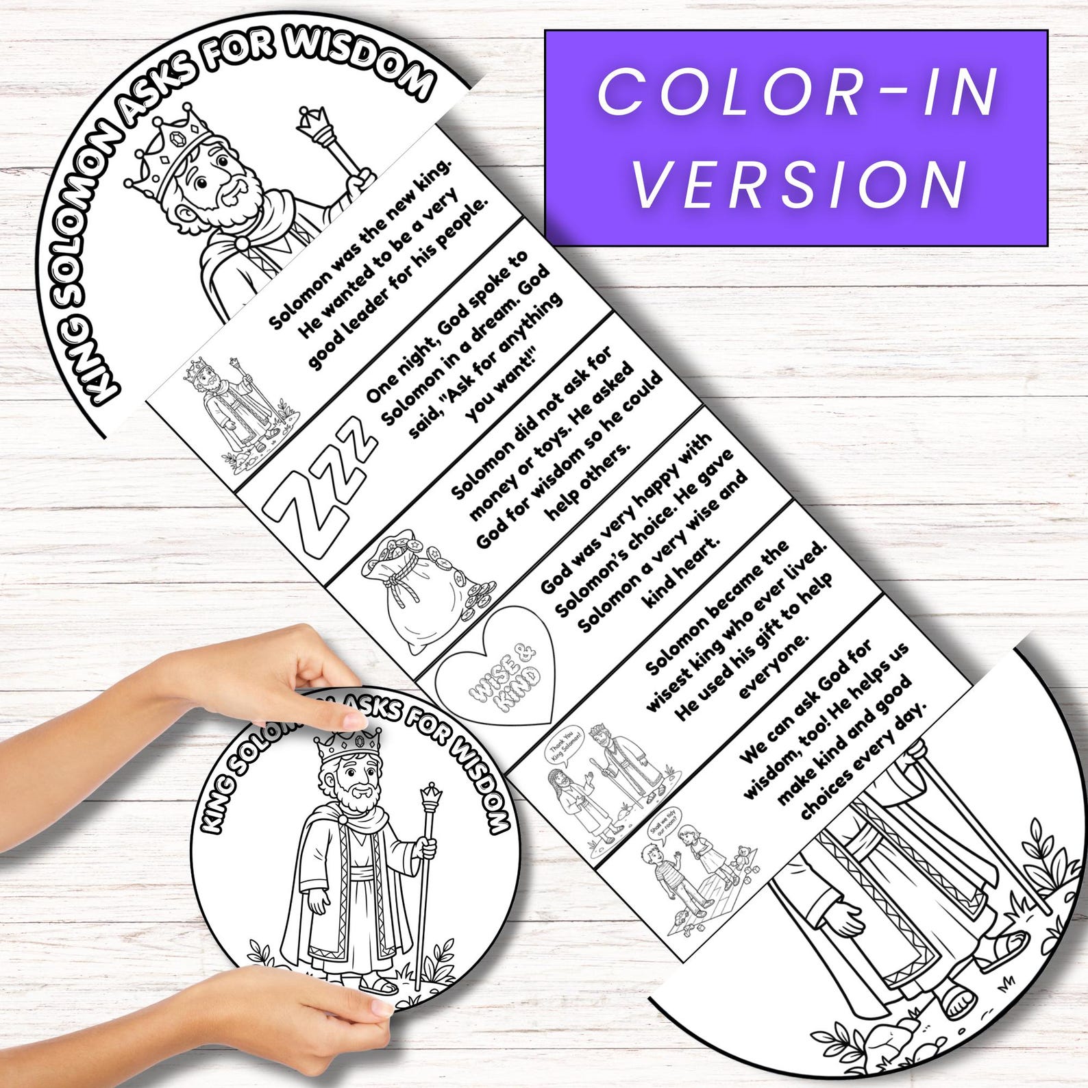 Solomon Asks for Wisdom Folding Surprise Printable Mini Book, Bible ...