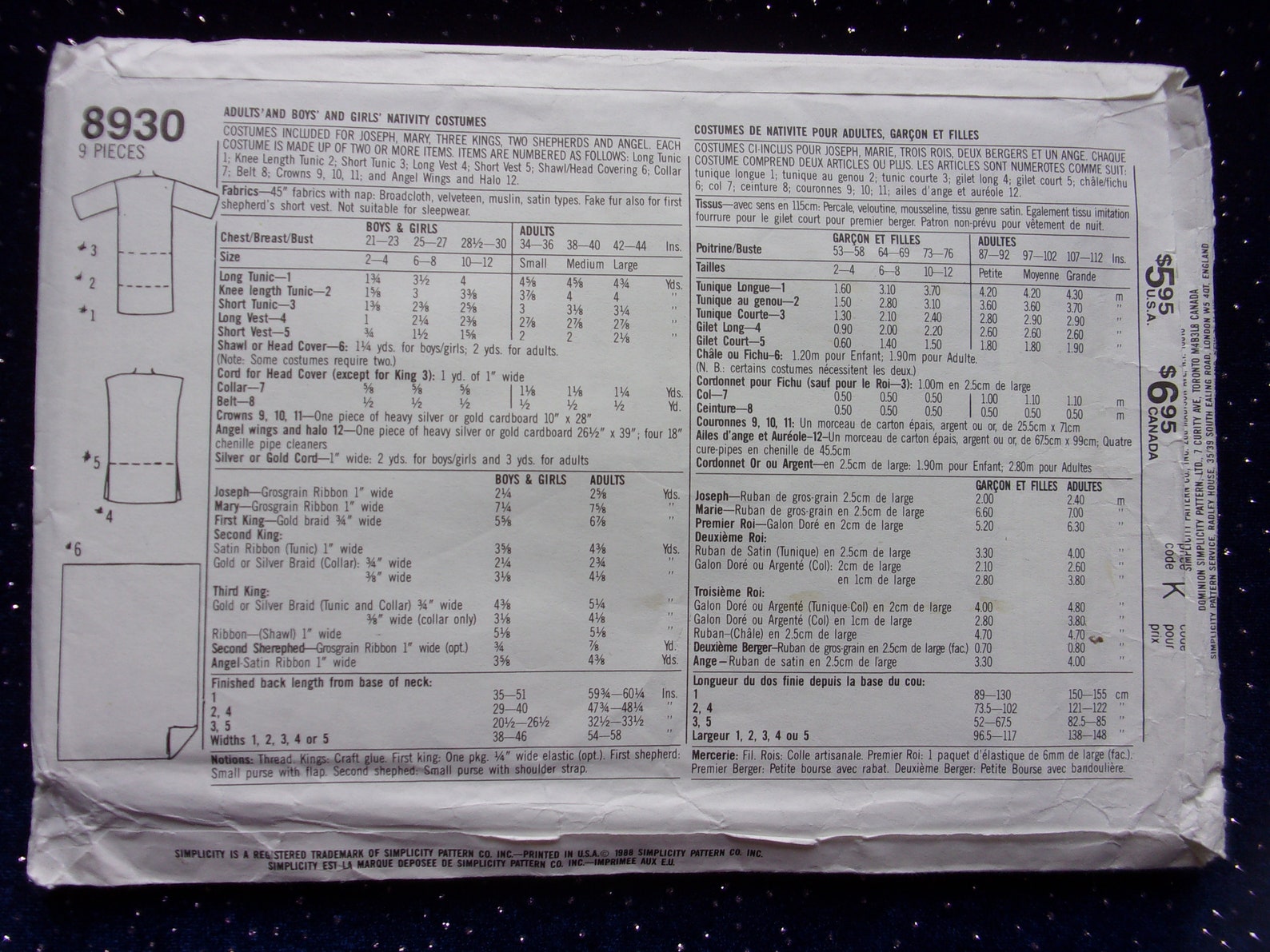 Simplicity Nativity Costumes Sewing Pattern 8930: Child & Adult Sizes ...