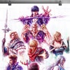 Final Fantasy XVI - Limited Edition Fine Art Print -FF16 Poster- Eikons ...