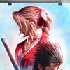 Final Fantasy XVI Clive and Jill - Limited Edition Fine Art Print ...