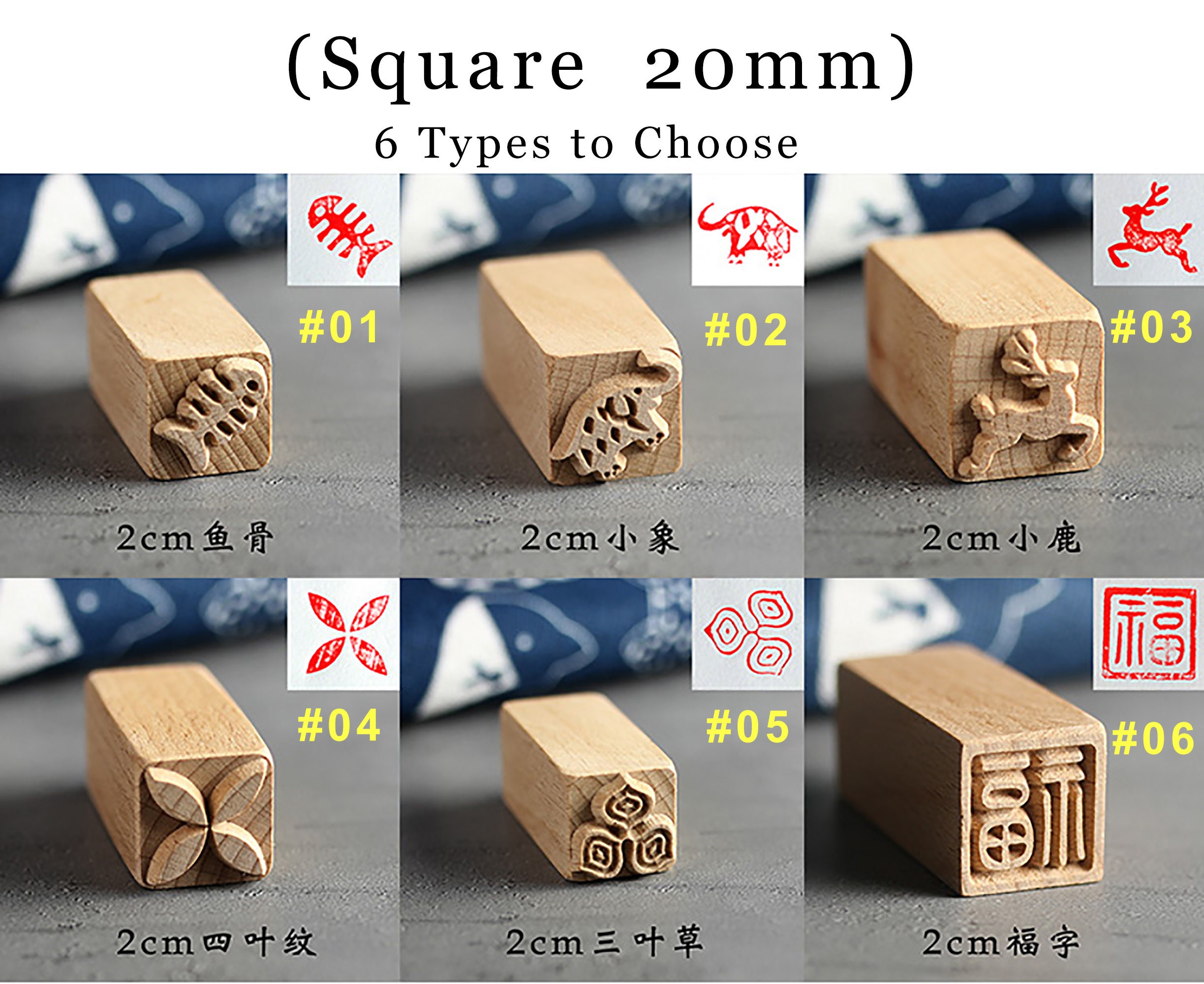 Round Square Ink Stamp Wood Dessert Tool Pastry Cake Cookie - Etsy