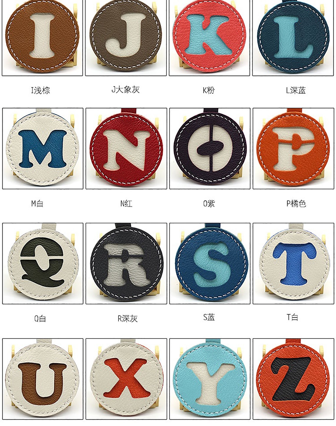 Alphabet Key Ring Leather Die Cuts Letters Pendant - Etsy